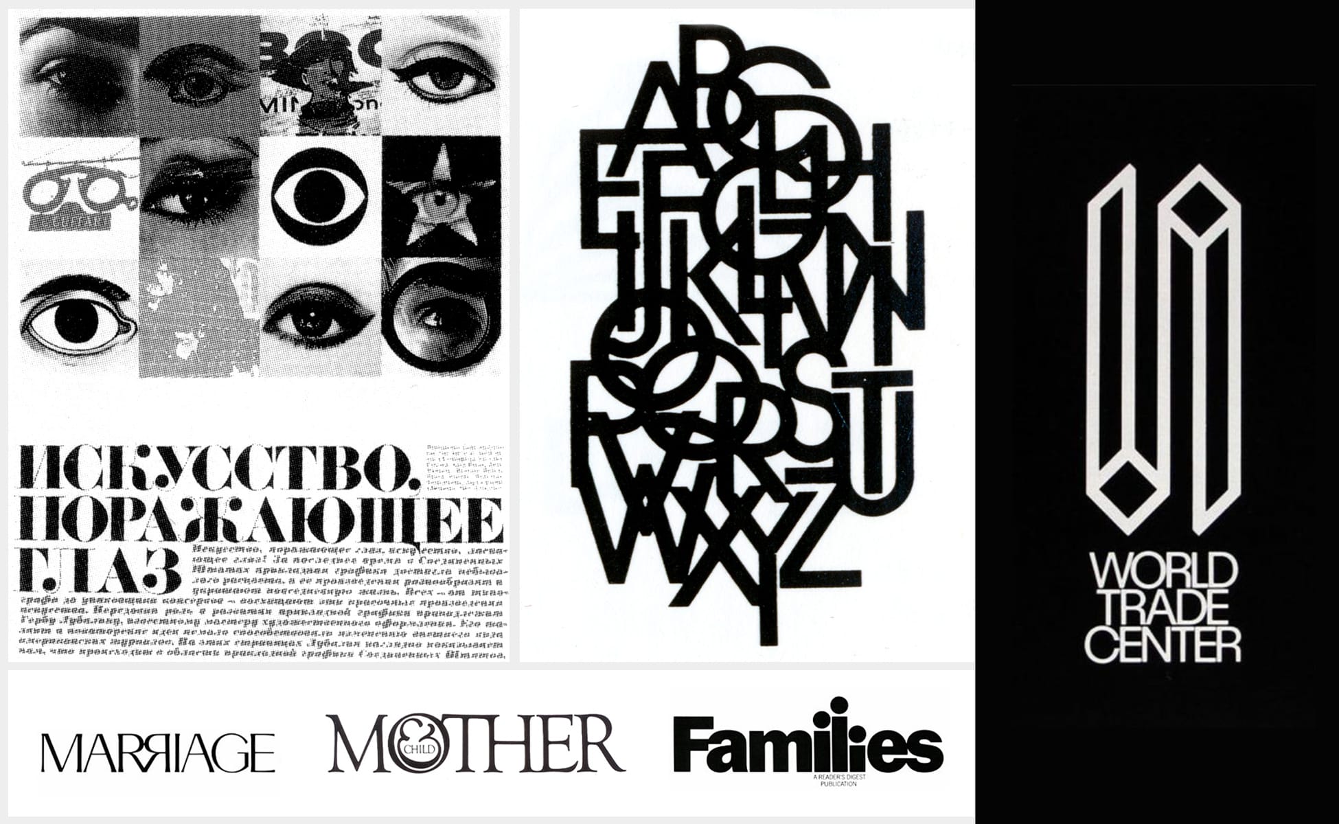 Herb Lubalin... Resim Olarak Yazı - Alef Tanıtım